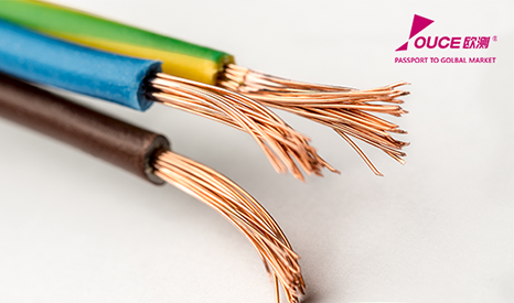 ISO体系认证 - CE认证 - EAC认证 - 防爆认证 - 承压设备认证 - 上海品牌认证 | OUCE欧测