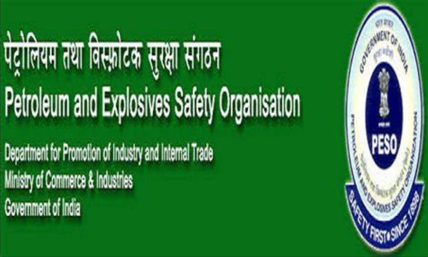 印度CCoE/PESO认证